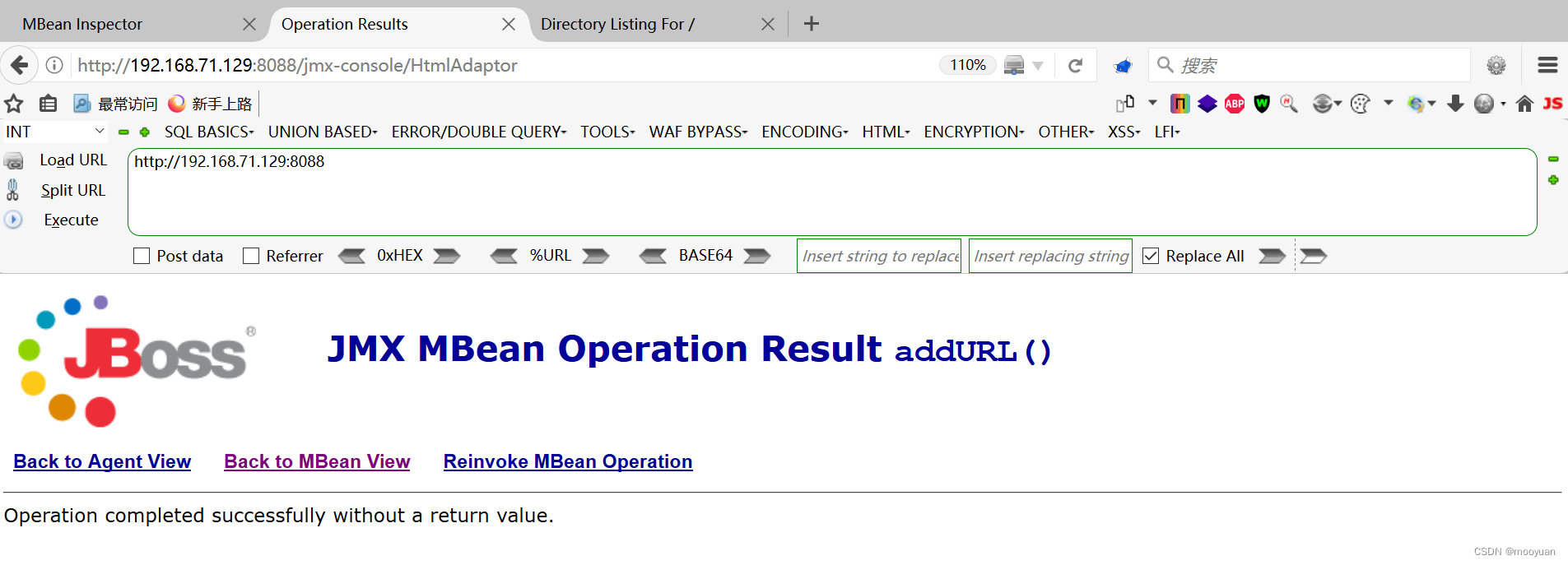 iwebsec靶场 中间件漏洞通关笔记3-Jboss中间件漏洞-CSDN博客
