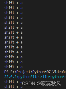关于QT keyPressEvent与keyReleaseEvent 在按键按下时重复响应问题-CSDN博客