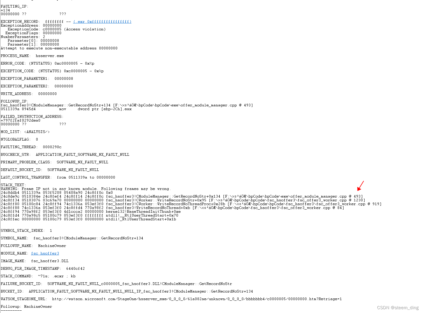 Windows程序使用windbg分析dumpwindbg 分析dump文件steemding的博客 Csdn博客