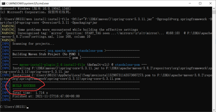 将下载到本地的JAR包手动添加到Maven仓库(对于使用maven不能将jar包全部导入问题的详解)_手工下载jar导入maven-CSDN博客