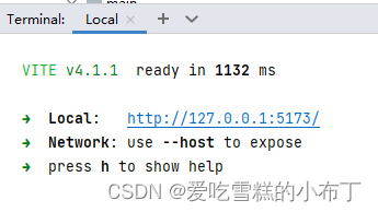 Vue项目报错import { performance } from ‘node:perf_hooks‘ ^^^^^^ SyntaxError: Cannot use import ...
