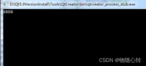 Qt的元对象系统_qt元对象系统-CSDN博客