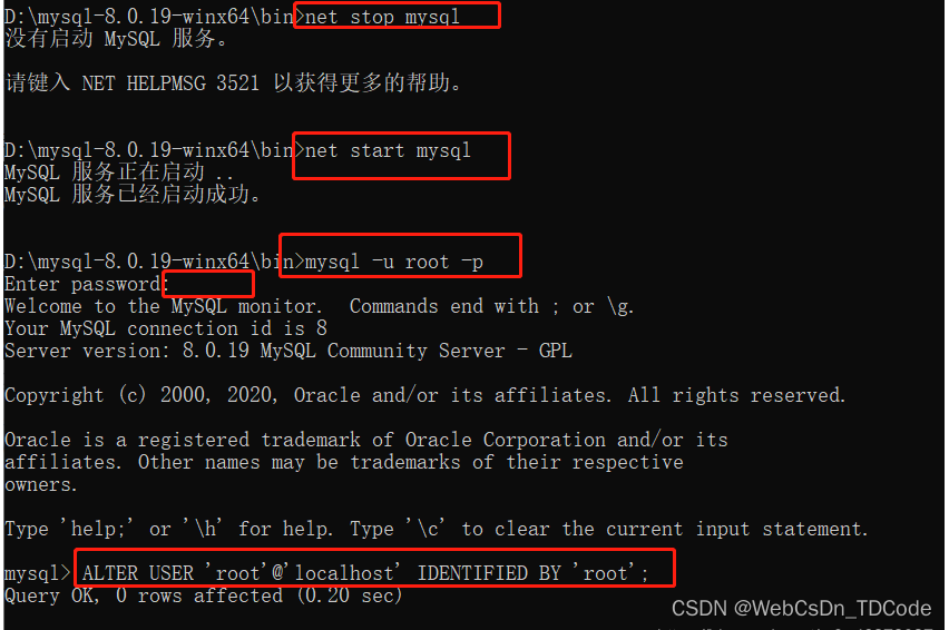 Navicat连接mysql启动ruoyi项目前端连接navicat Csdn博客 8787