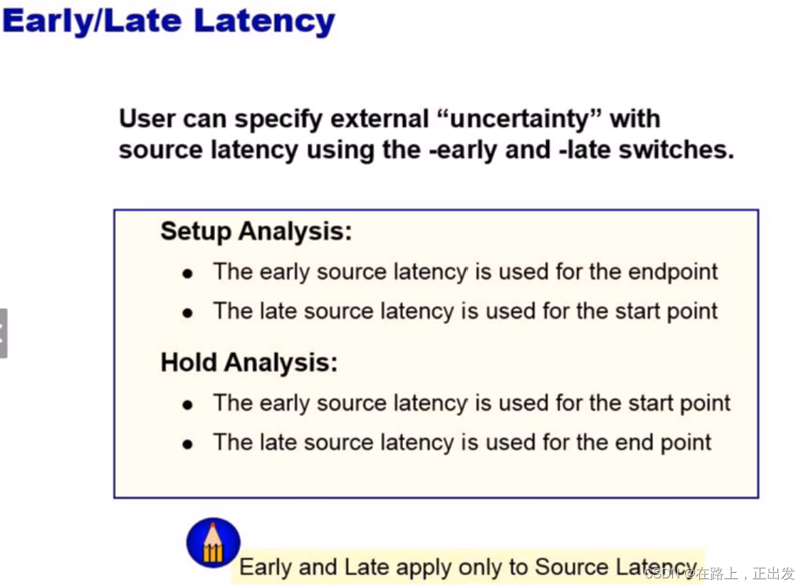 PrimeTime 工具学习笔记（1）-CSDN博客