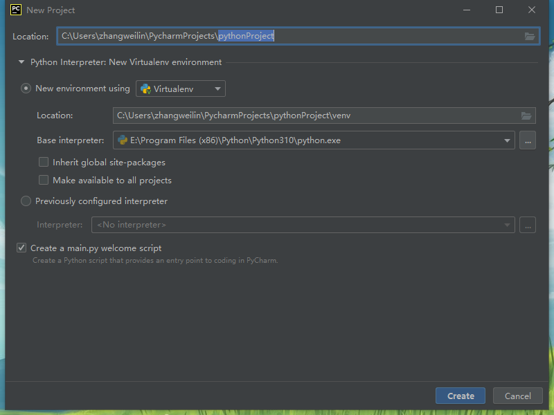 PyCharm下载安装_pycharm2016-CSDN博客