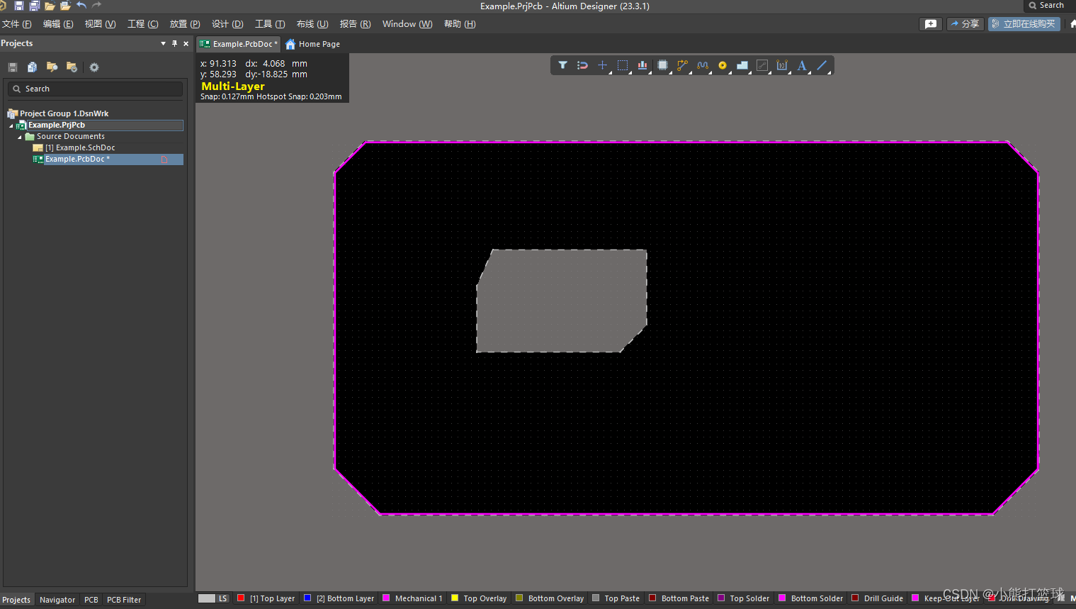 手把手教你Altium designer23【AD23】PCB板子开槽（Board Cutout）【适用于AD18——AD..】——3种常用 ...