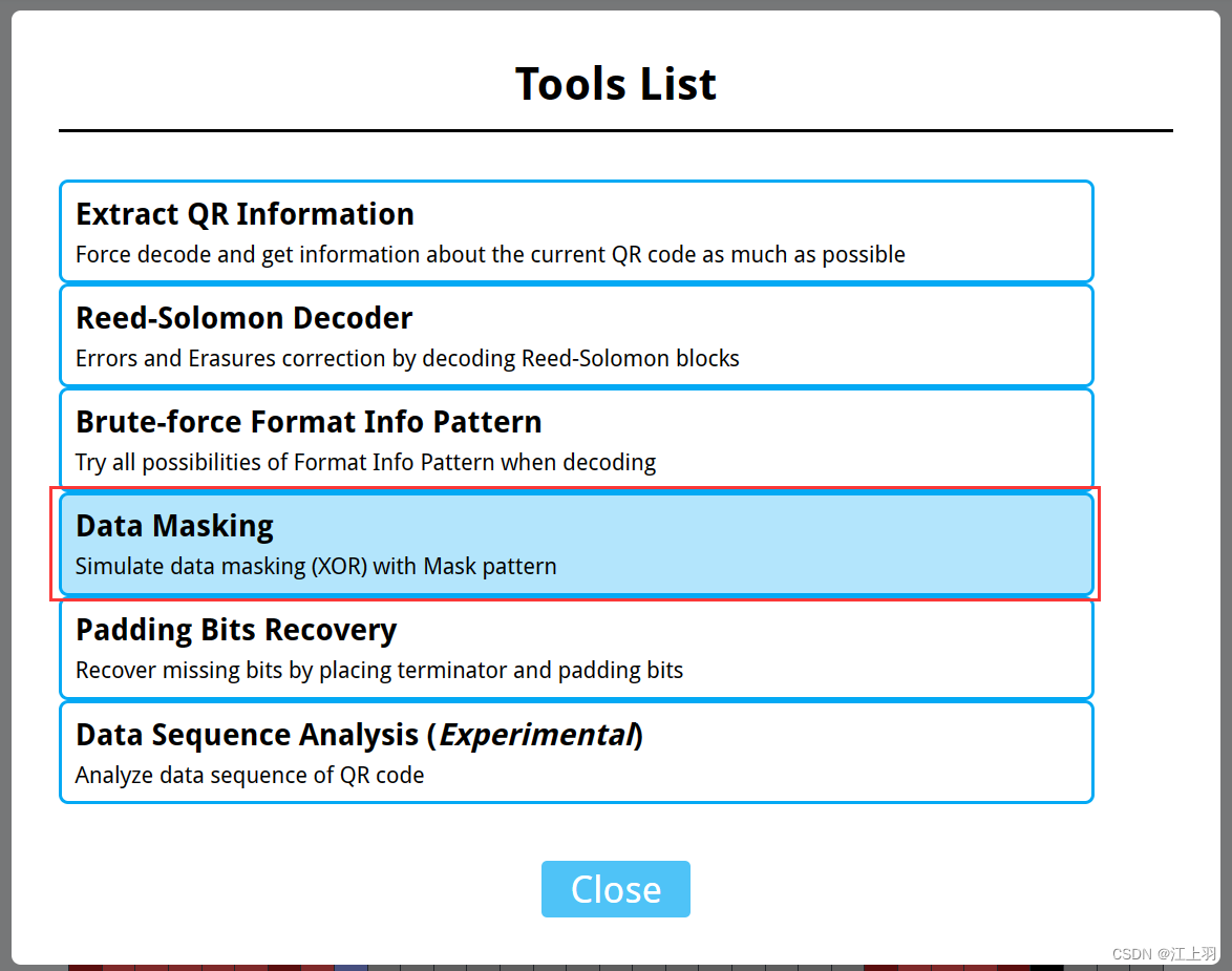 NEEPU Sec 2023 公开赛 二维码修复计划 wp_qrazybox使用教程-CSDN博客