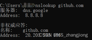 Visual Studio 2022 git push到github时出现fatal，将分支推送到远程存储库时遇到错误: Git failed with a fatal error_将分支推送 ...