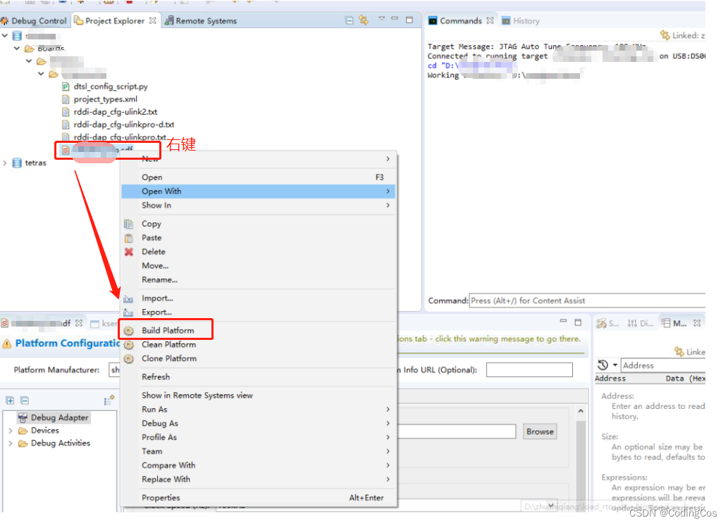 【ARM Coresight DS-5 系列 1.1 - ARM Cortex-M DS-5 使用配置】_arm ds5-CSDN博客