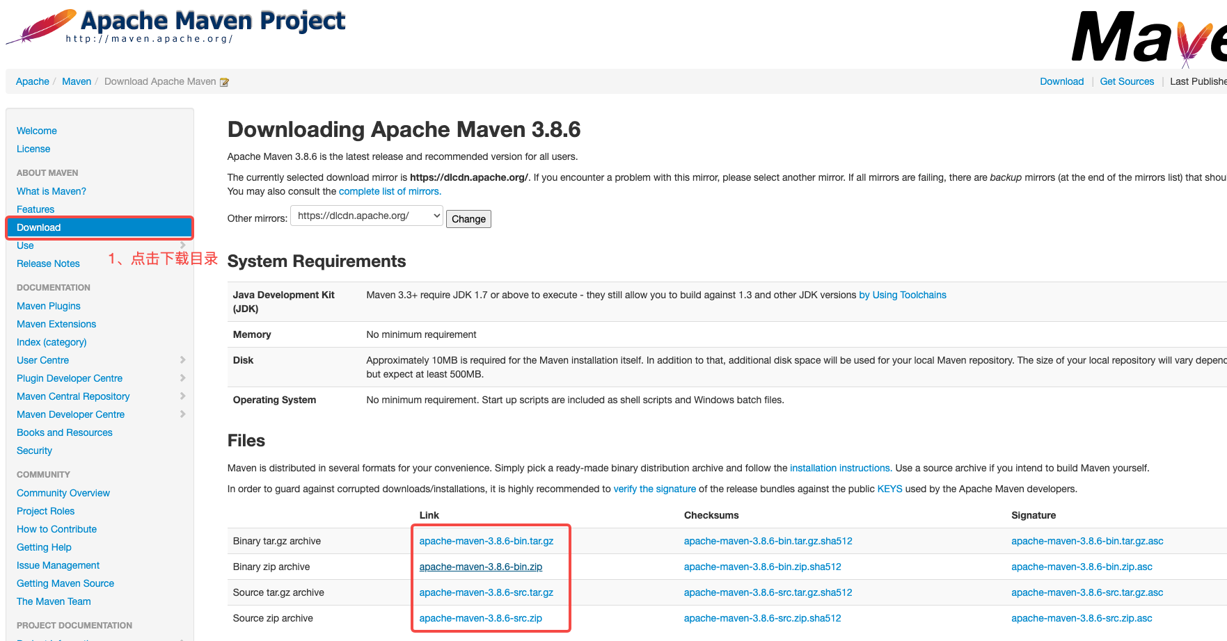 Maven下载安装及配置说明【实用版】-EW帮帮网