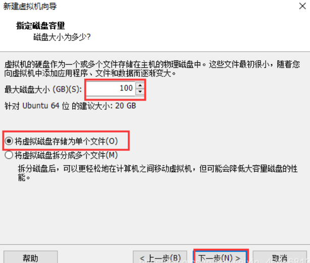vm虚拟机下载安装、iso镜像下载_虚拟机镜像文件下载-CSDN博客