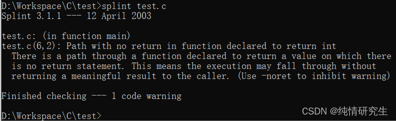 splint代码静态分析工具window下的安装与配置_splint工具-CSDN博客
