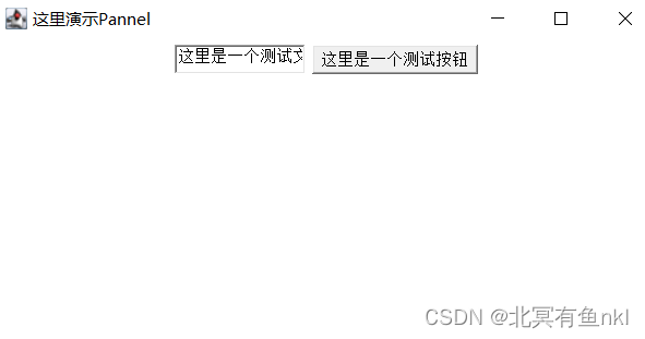 Java、awt图形界面中文乱码java Awt中文乱码 Csdn博客 8032