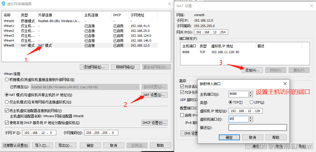 虚拟机SQL注入Xampp靶场环境搭建_xampp配置sqli-labs安装教程-CSDN博客