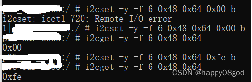Android平台i2c-tools及16位地址读写，以及not executable: 64-bit ELF file解决办法-CSDN博客