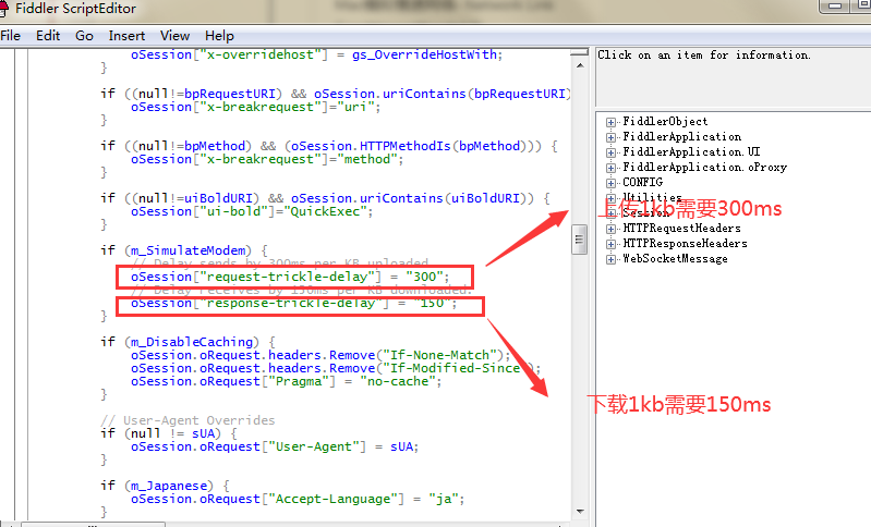 Fiddler抓包快速入门-windows网页抓包_fiddler window路-CSDN博客