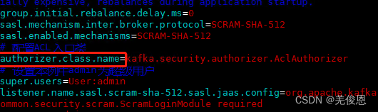 Kafka启动报错:java Lang Classnotfoundexception Curity Auth Simpleaclauthorizer Java Lang
