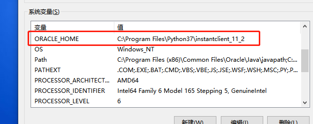 python3连接oracle 11G数据库_instantclient-basic-windows.x64-xx.x.x.x.x.zip什么版本-CSDN博客