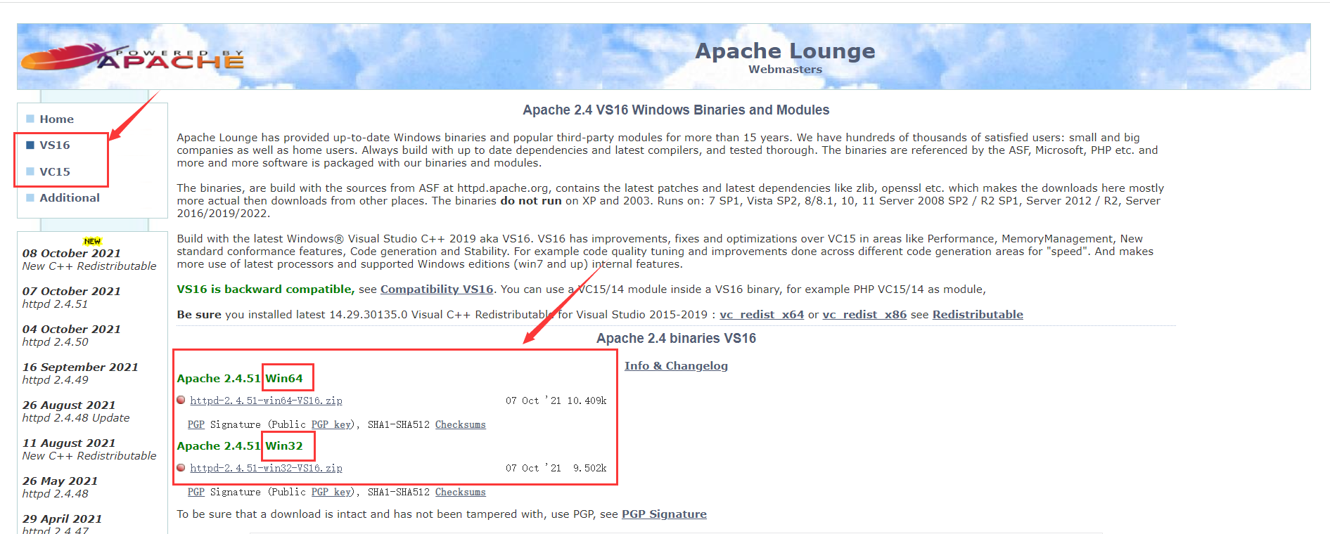 Apache详细的安装和配置 Apache安装与配置 Csdn博客