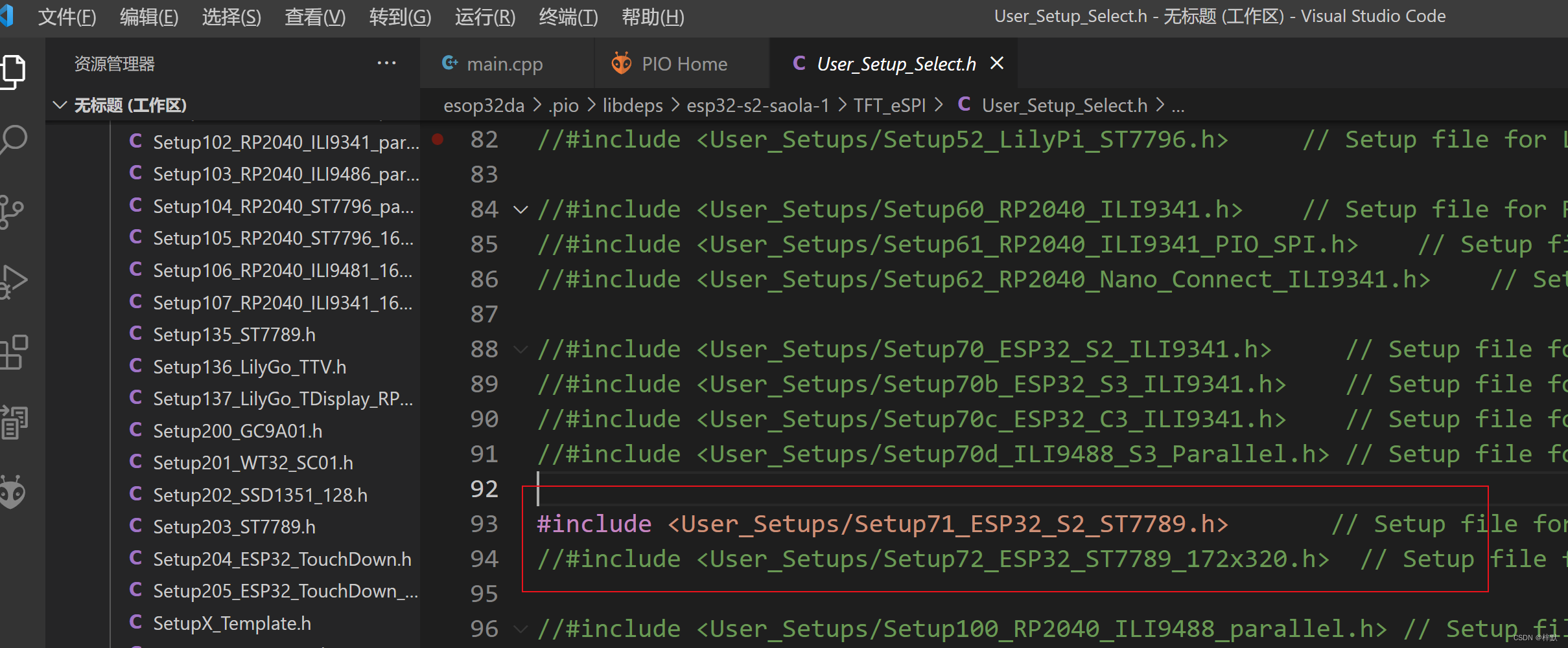 ESP32-S2-WROOM(WROVER) PlatformIO开发教程_sha-256 comparison failed:-CSDN博客