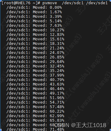 使用pvmove实现lv数据在线迁移实践-CSDN博客
