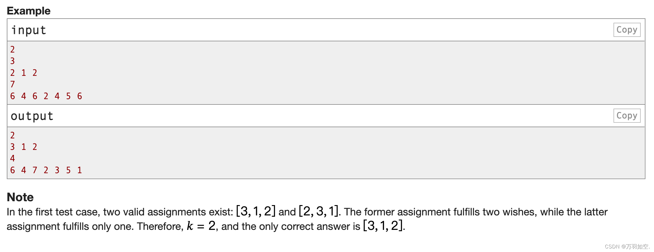 Codeforces Round #733 (Div. 1 + Div. 2, based on VK Cup 2021 - Elimination (Engine)) D. Secret ...