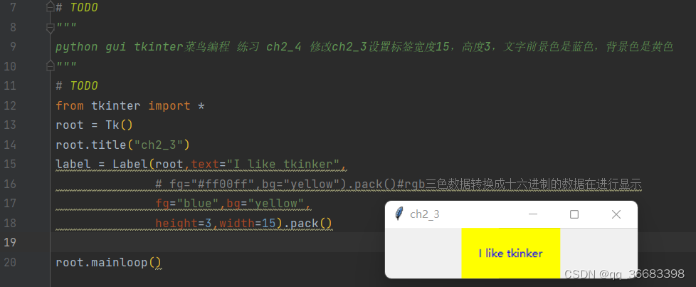 Python Gui Tkinter菜鸟编程 练习 Ch24 修改ch23设置标签宽度15，高度3，文字前景色是蓝色，背景色是黄色py中标签的长宽和底色怎么设置 Csdn博客