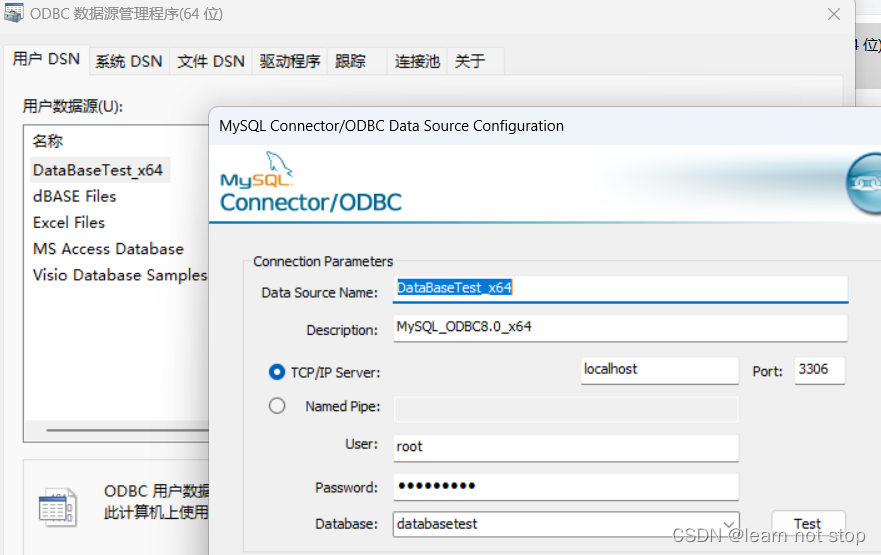 基于vs2019和mysql8的mfc的学生信息管理系统设计mfcmysql 学生管理系统 Csdn博客