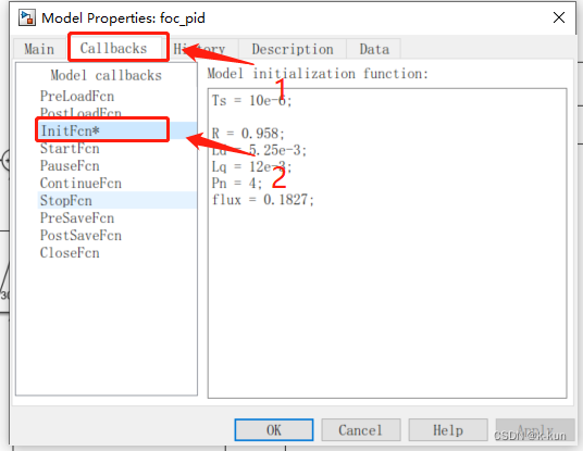Stm32 Foc从学习开发(九)foc Matlab仿真matlab Foc F仿真 Csdn博客