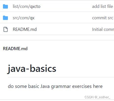 【github提交代码】入门学习-简易总结版（git使用commit命令后显示Author identity unknown+两种将代码提交到Git+本地仓库的分支master重命名为main ...