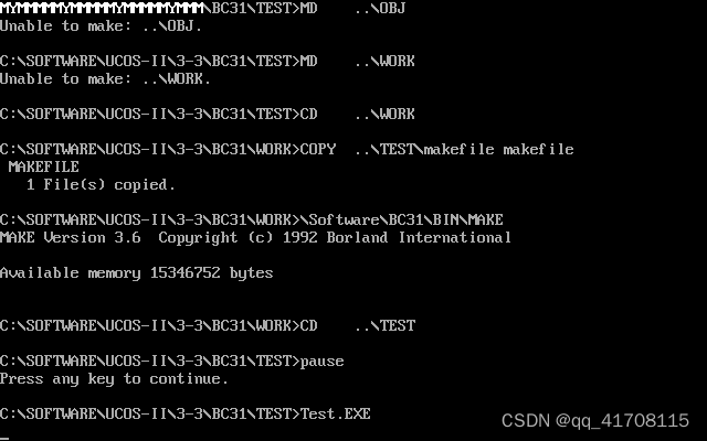 《嵌入式实时操作系统 uc/OS-II 原理及应用》【任哲 主编】随书例程以及使用方法_ucos-ⅱ应用-CSDN博客
