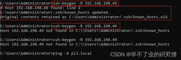 【树莓派】WARNING: REMOTE HOST IDENTIFICATION HAS CHANGED!-CSDN博客
