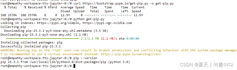 TTS | 轻量级VITS2的项目实现以及API设置_synthesizertrn-CSDN博客