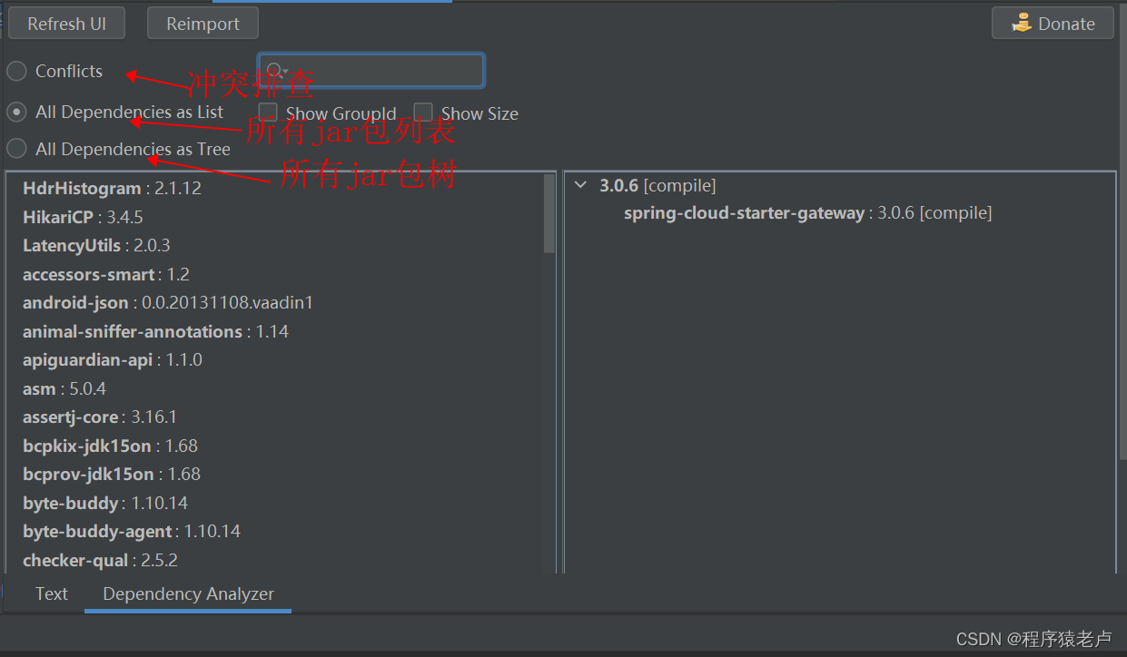 Idea安装并使用maven依赖分析插件maven Helperidea Maven依赖分析 Csdn博客