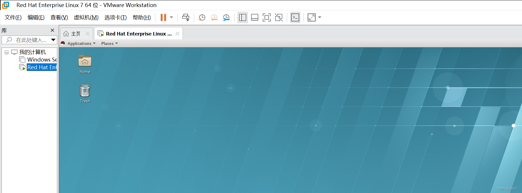 虚拟机VMware16安装RedHat红帽RHEL7.2详细教程（内含下载链接）_redhat7.2下载-CSDN博客