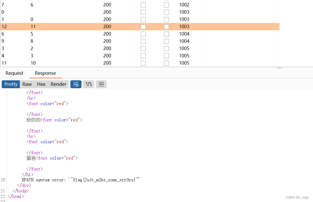 【buuctf】 NewStarCTF 公开赛赛道 week2 Word-For-You(2 Gen)-CSDN博客