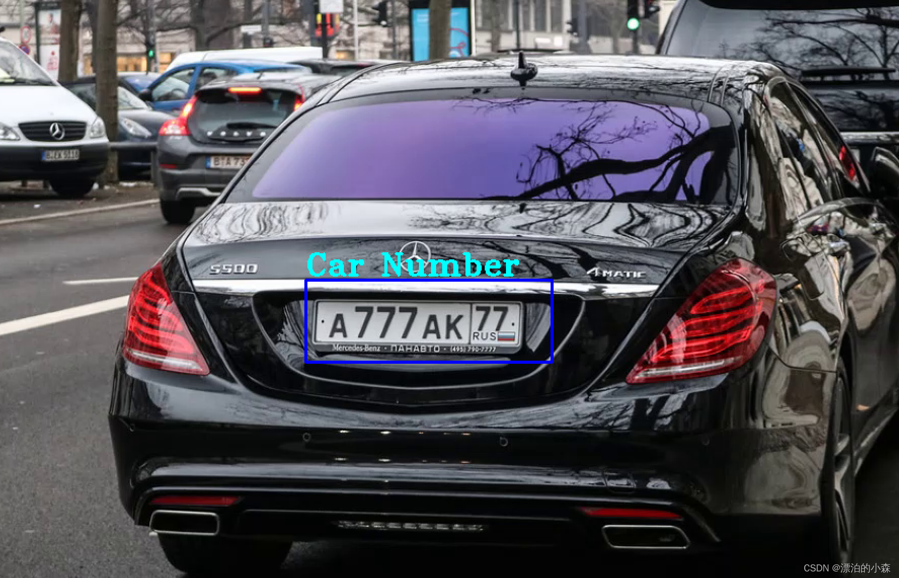 Opencv项目1 自动识别车牌并手动保存车牌信息车牌识别 Xml Opencv Csdn博客