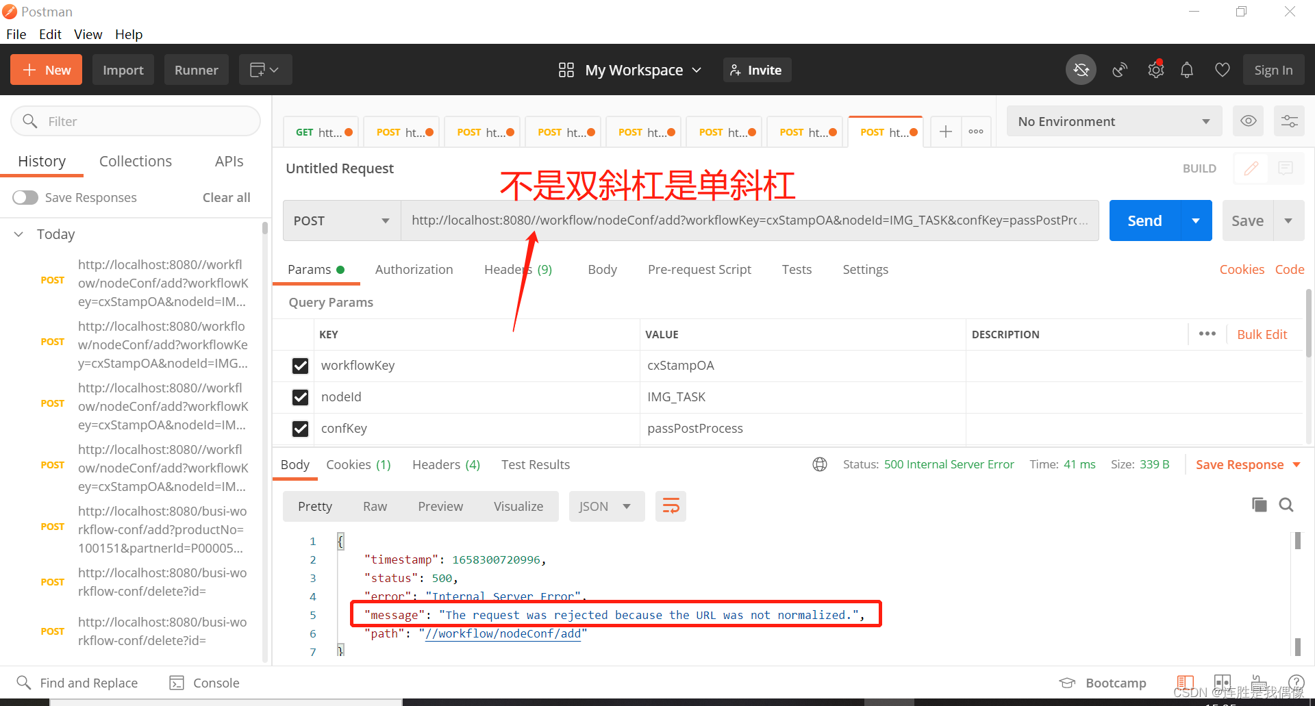 postman “status“: 500, “error“: “Internal Server Error“, “message“: “The request was rejecte ...