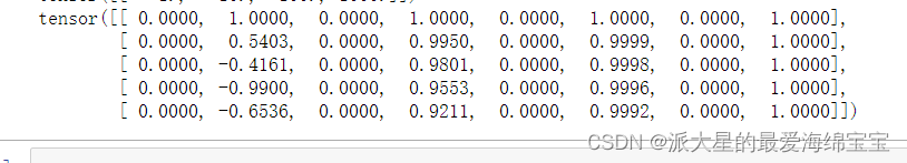 1.Transformer的word embedding、position embedding、编码器子注意力的掩码_transformer word embedding-CSDN博客