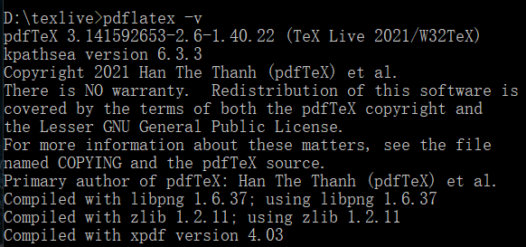 TeXLive2021+TeXStudio安装及配置，亲测有效！-CSDN博客