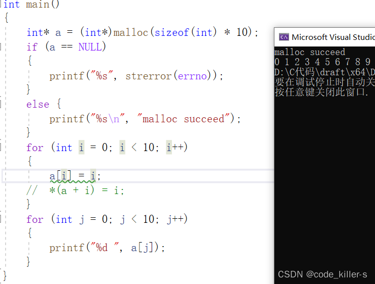 动态内存分配(malloccallocrealloccdcdcd Malloc Csdn博客