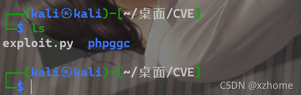 Laravel Debug Mode远程代码执行漏洞(cve 2021 3129)复现分析laravel 842 Debug Mode命令代码执行 Csdn博客