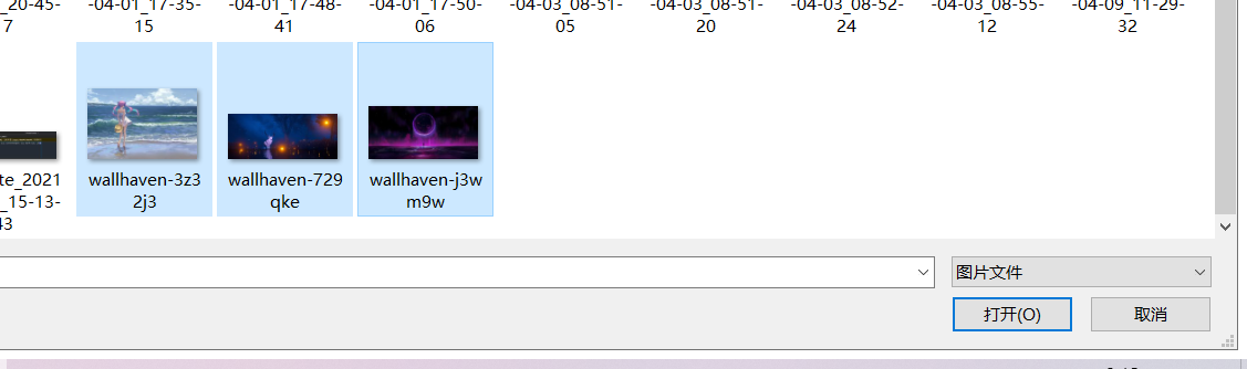 uni-app-图片的上传-uni.chooseImage_uni.chooseimagebu上传-CSDN博客