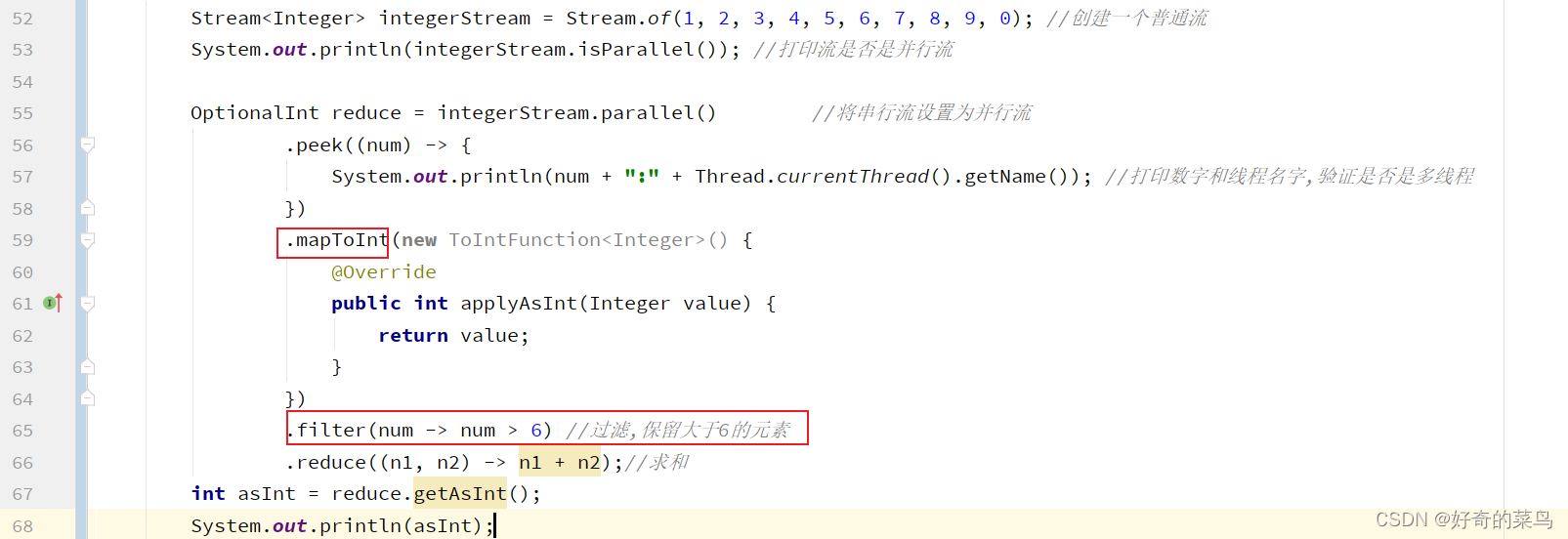 Stream优化使用并行流和数据使用基本类型streamparallel求和 Csdn博客