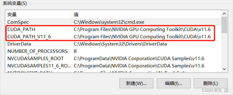 三大框架(paddlepytorchtensorflow Gpu)配置paddle怎么切换框架版本 Csdn博客