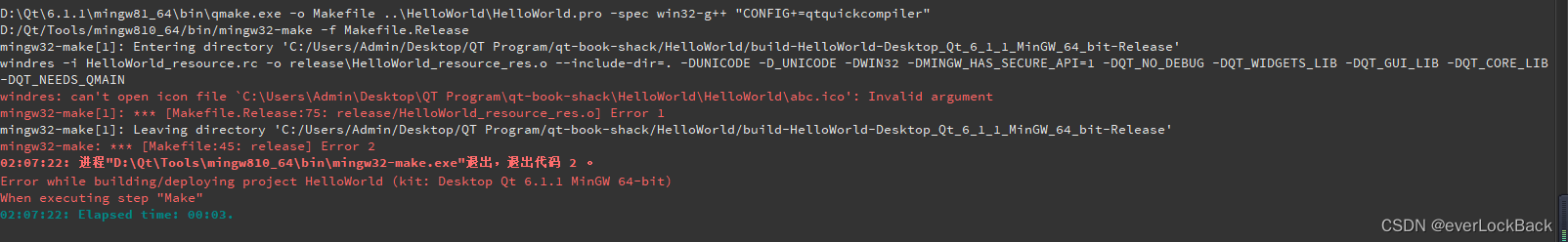 在设置 QT 应用程序图标 的时候报错以下是这个错误提示 windres: can‘t open icon file `......_windres.exe: can't open file ...