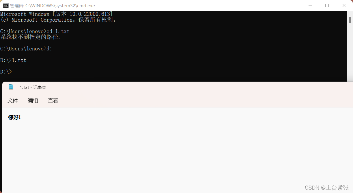 path的作用_图像路径转为path对象的好处-CSDN博客