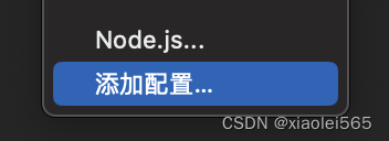 ClickHouse系列--1.ck调试最佳实践--VSCode+CodeLLDB+Clangd_vscode clickhouse-CSDN博客
