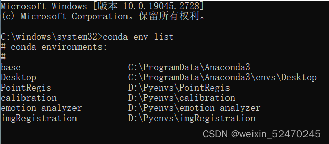 用 Conda 配置虚拟环境（Windows 和 Linux 都适用）_conda安装虚拟环境-CSDN博客
